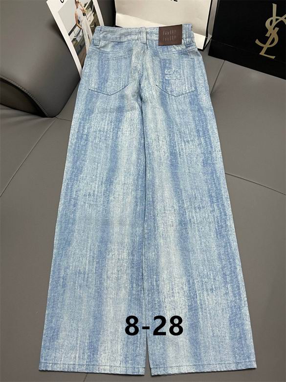 MiuMiu S-XL (62)-Fashion丨QiQi